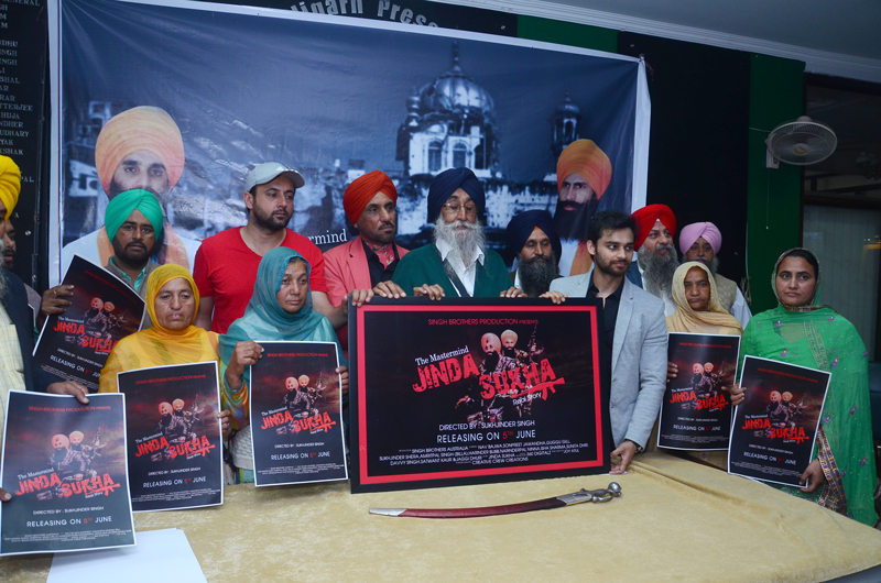 Poster of movie ‘The mastermind Jinda & Sukha’ unveiled - NewZNew