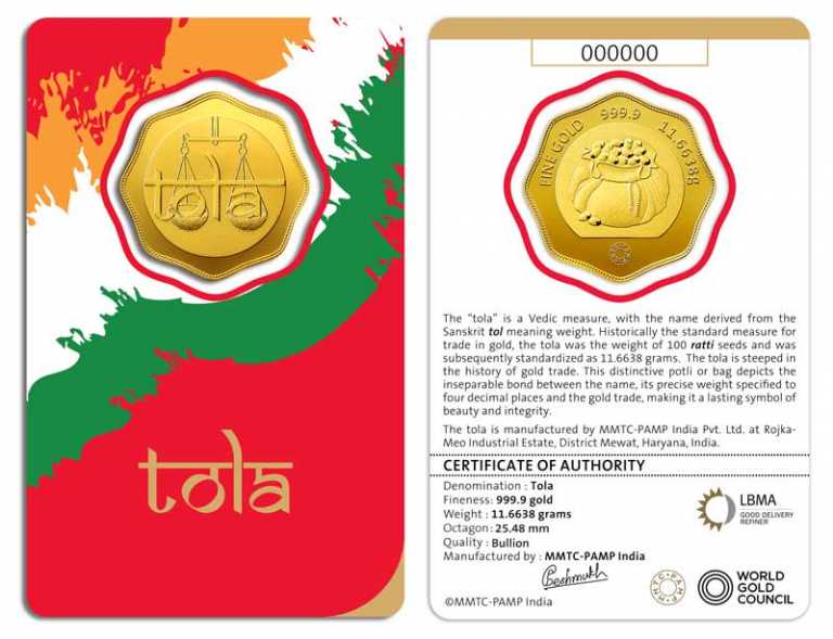 Traditional Vedic Measure, Today’s Treasure - MMTC-PAMP Unveils “The ...