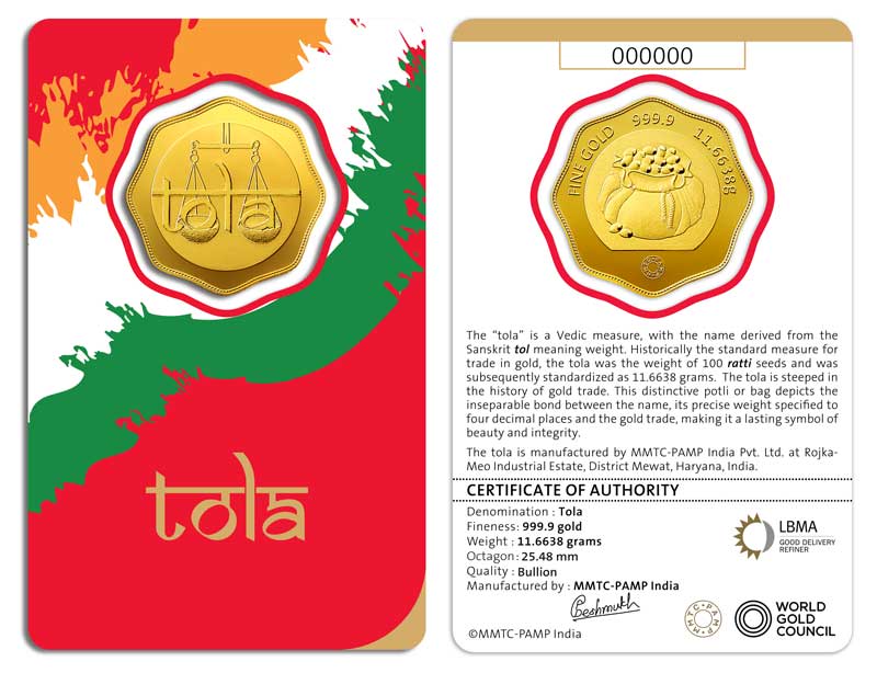 Traditional Vedic Measure, Today’s Treasure - MMTC-PAMP Unveils “The ...