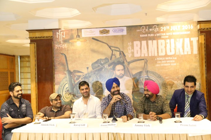 ‘Bambukat’ ready for a ride this Friday with Ammy Virk & Binnu Dhillon - NewZNew