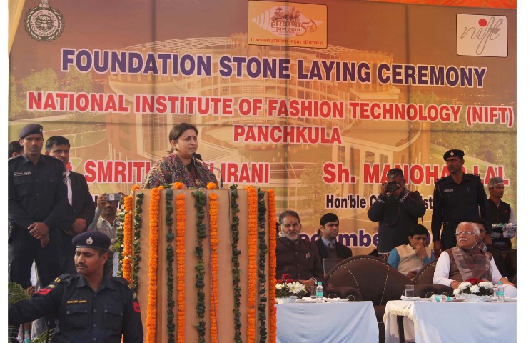 Foundation stone laid for National Institute of Fashion Technology ...