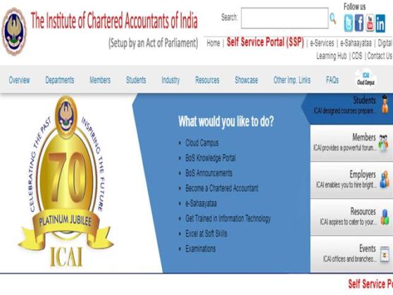 ICAI CA Inter (IPCC) Result Declared, Check at icaiexam.icai.org - NewZNew