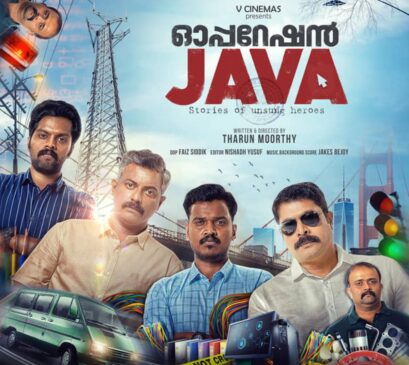 Watch Operation Java Movie On Zee 5 Premium Release Date Cast Story ...