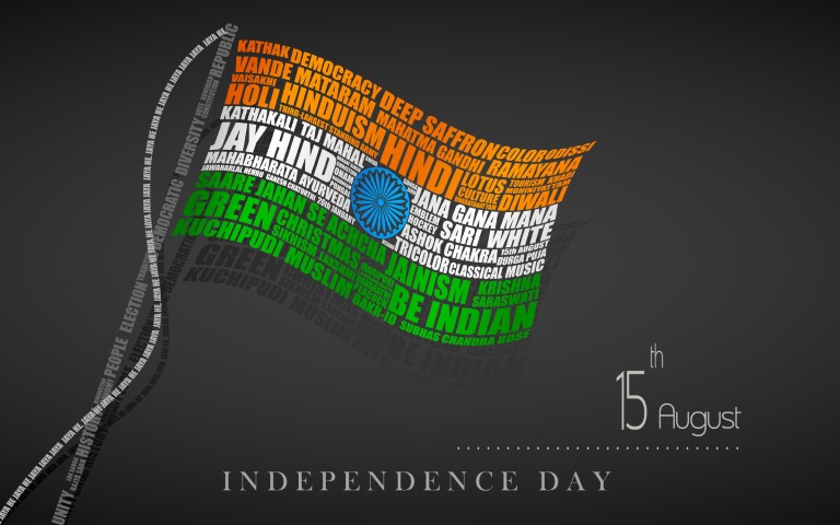 Happy #75th Independence Day 2021 Quotes Sms Wishes Msgs Whatsapp Dp ...