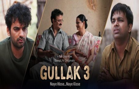 Gullak 3 Web Series (2022) Sony Liv: Cast, Crew, Release Date, Roles ...