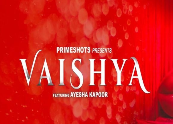 Vaishya Web Series (2022) Prime Shots: Cast, Crew, Release Date - NewZNew