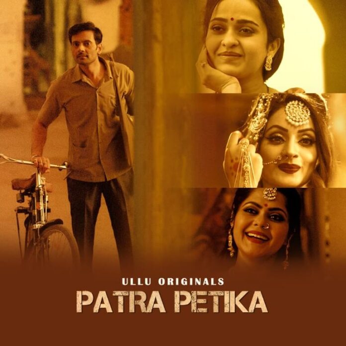 Watch Online Patra Petika Part 1 Web Series 2022 On Ullu App - NewZNew Watch Online Patra Petika Part 1 Web Series 2022 On Ullu App - NewZNew
