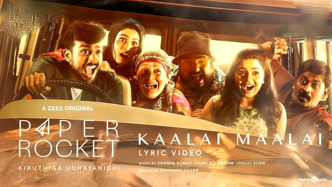 Paper Rocket Web Series Full Episodes 2022 Watch Online On Zee5