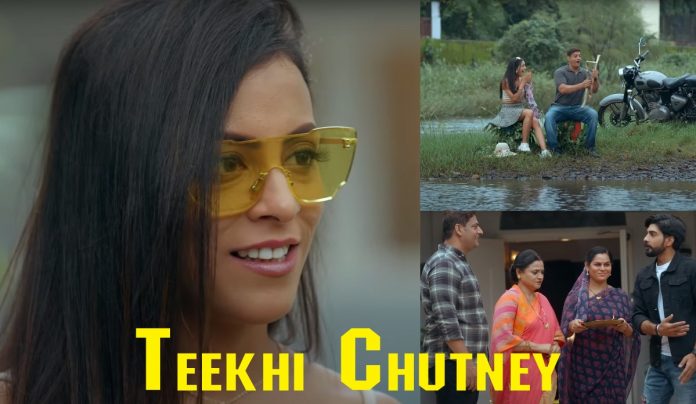 Teekhi Chutney Ullu Web Series Episodes Online: Cast | Trailer ...