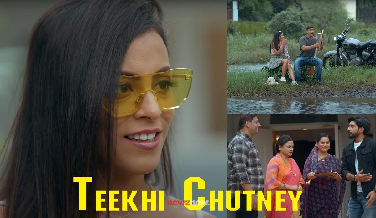 Teekhi Chutney Ullu Web Series Episodes Online - NewZNew Teekhi Chutney Ullu Web Series Episodes Online - NewZNew