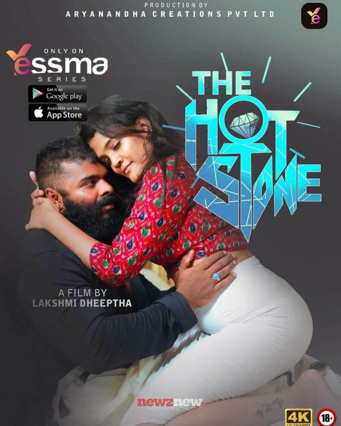 The Hot Stone Web Series (2022) Yessma Series - NewZNew The Hot Stone Web Series (2022) Yessma Series - NewZNew