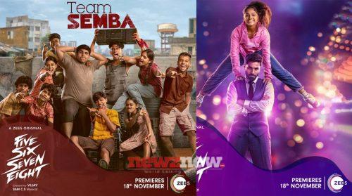 Five Six Seven Eight (5768) Tamil Web Series Episodes On ZEE5: OTT ...