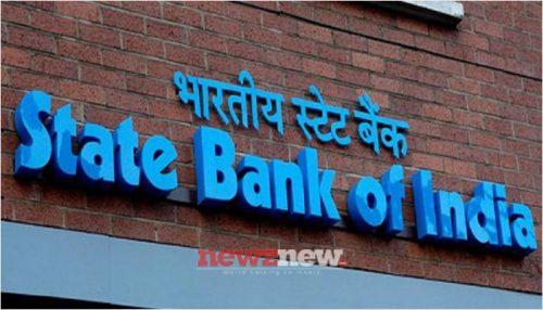 History Of SBI Bank - NewZNew