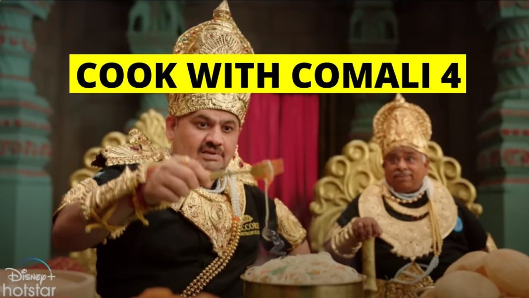 Cook With Comali Season 4: Contestants List | How To Watch CWC 4 ...