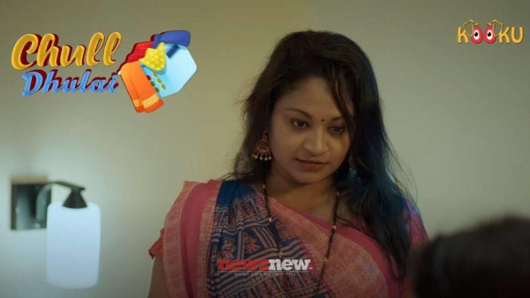 Chull Dhulai Web Series Episodes: Watch Online on Kooku | Cast ...