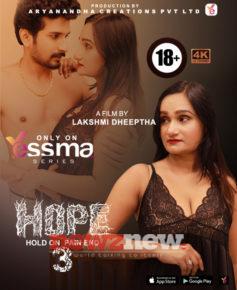 Watch Online Hope Episode 3 Yessma Web Series All Episodes - NewZNew