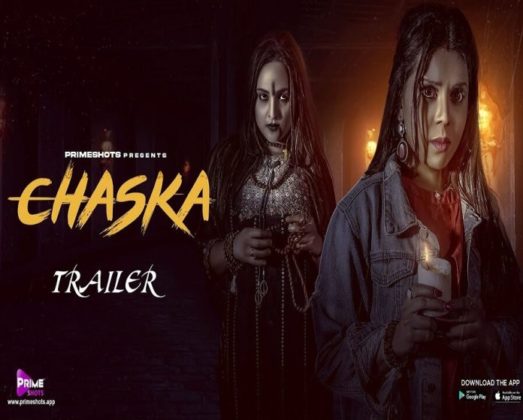 Chaska Web Series (2023) Prime Shots: Cast, Crew, Release Date, Roles ...