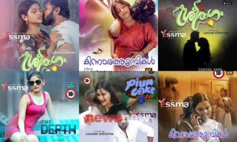 All Yessma Latest Web Series List 2023 and Release Date - NewZNew