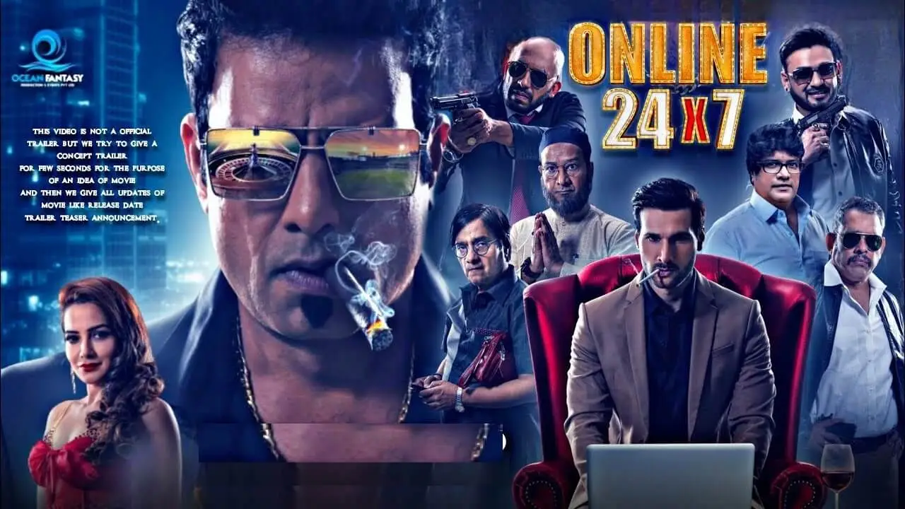 Online 24×7 Web Series (2023): Cast, Trailer, OTT, Release Date - NewZNew