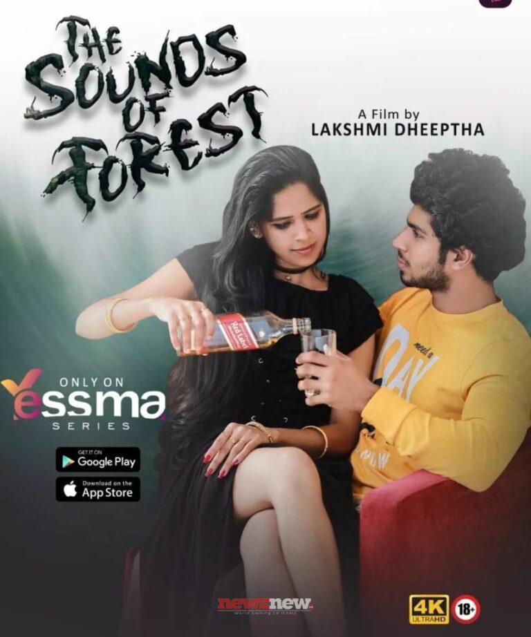 8 Yessma Web Series List for 2024 (18+ Only) - NewZNew