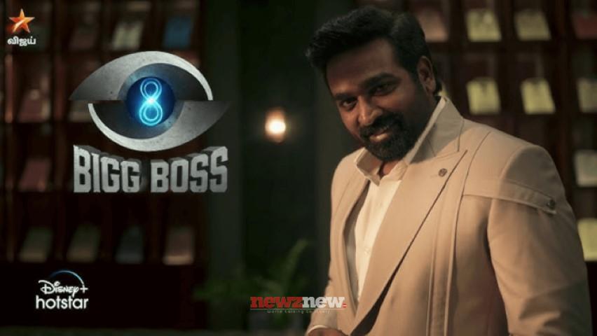 Bigg Boss Tamil Season 8: Contestants List, Eliminations, Winner - NewZNew Bigg Boss Tamil Season 8: Contestants List, Eliminations, Winner - NewZNew