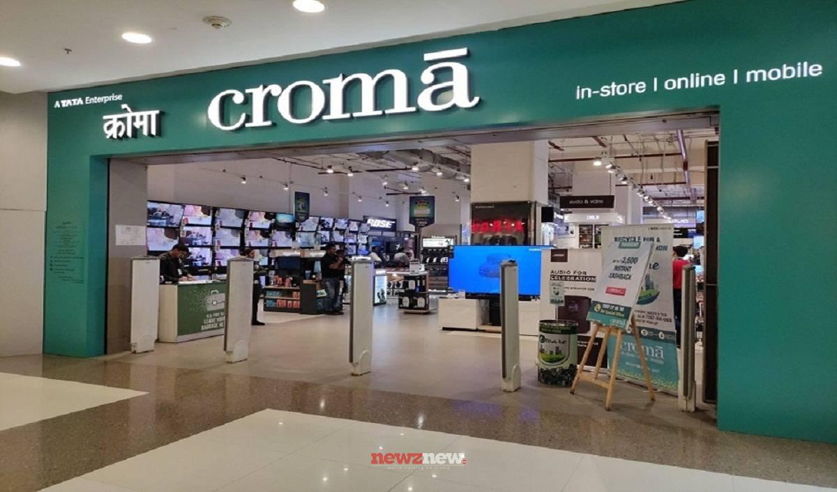 Croma Unveils the Superrr Exchange - Trade in Your Old Electronics for ...