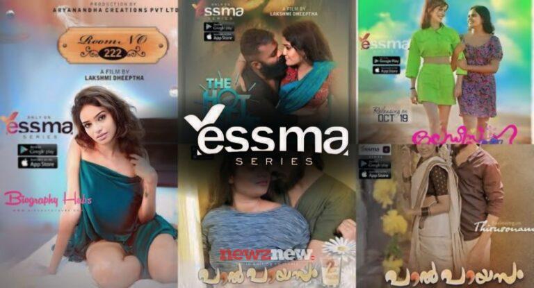 Yessma Web Series List Cast And Actress - NewZNew