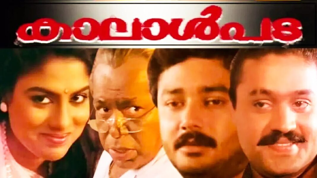 Yessma Web Series List Cast And Actress - NewZNew