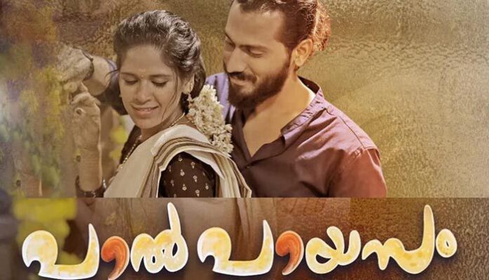 www.webseriesbabu