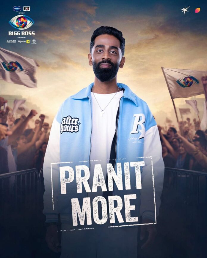 Pranit More – Age, Family, Wife, Web Series, Biography